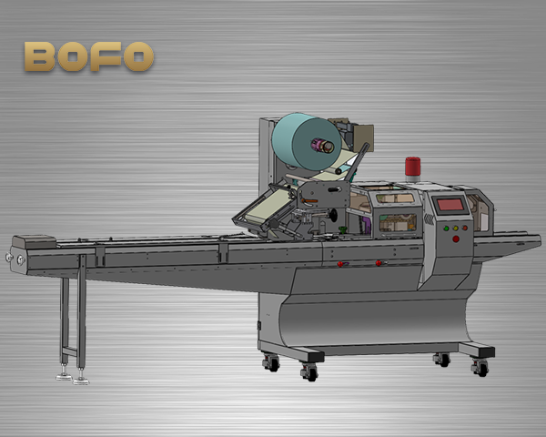 FG1000-350GD high speed rotary flow pack machine